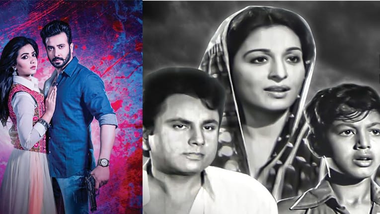 বিশ্ব ও বাংলা চলচ্চিত্র: একাল সেকাল